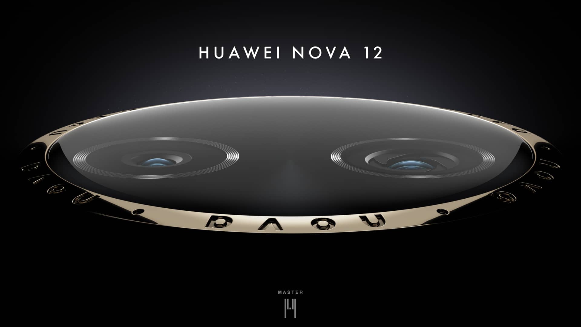 HUAWEI NOVA12 ID FILM on Vimeo