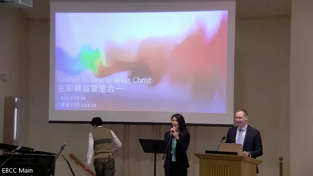 2024年1月21日 在耶穌基督裏合一 (使徒行傳 1：12-22) Ryan Woolard on Vimeo