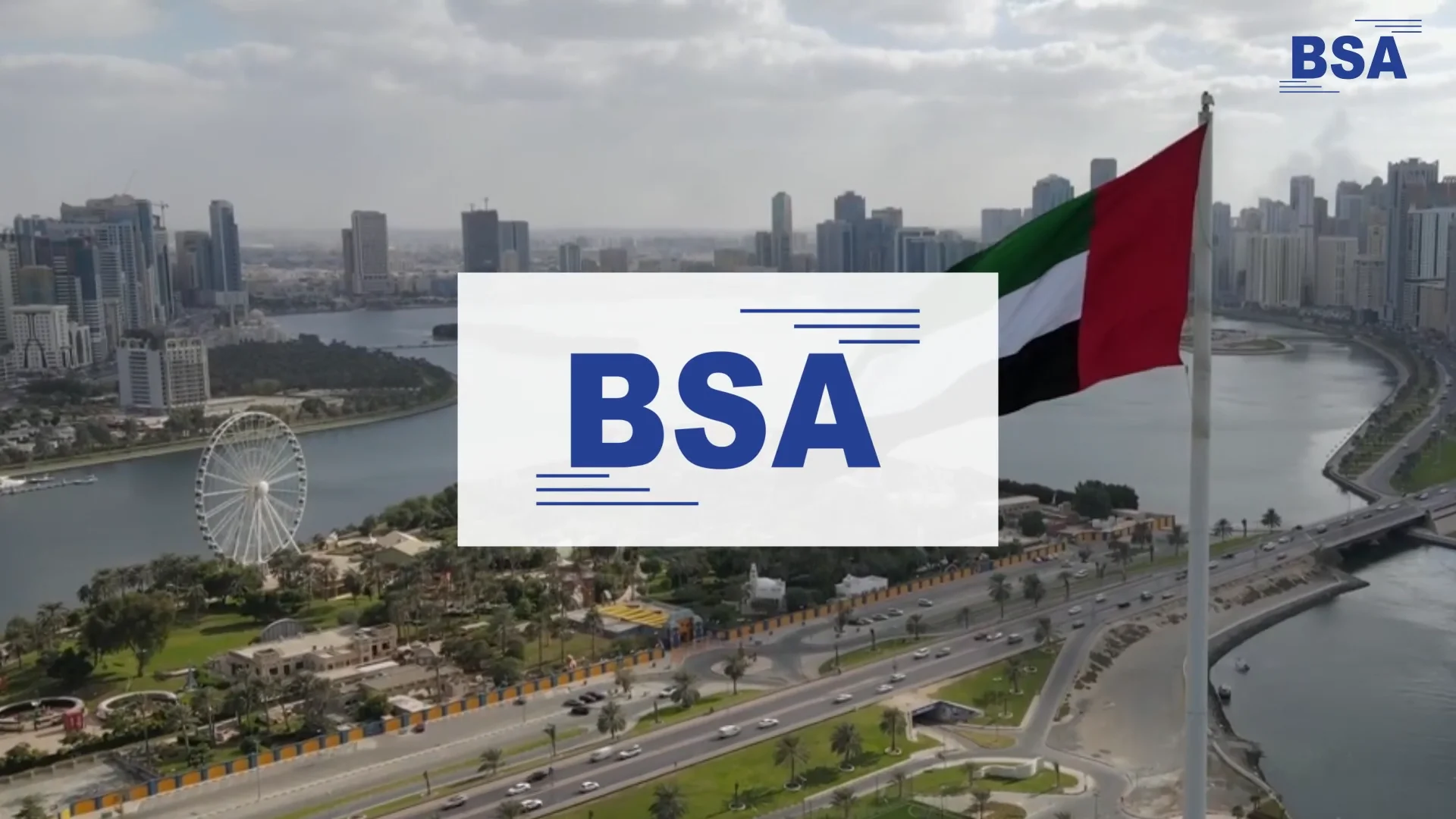 BSA DIGIGATE LED Screen Presentation on Vimeo