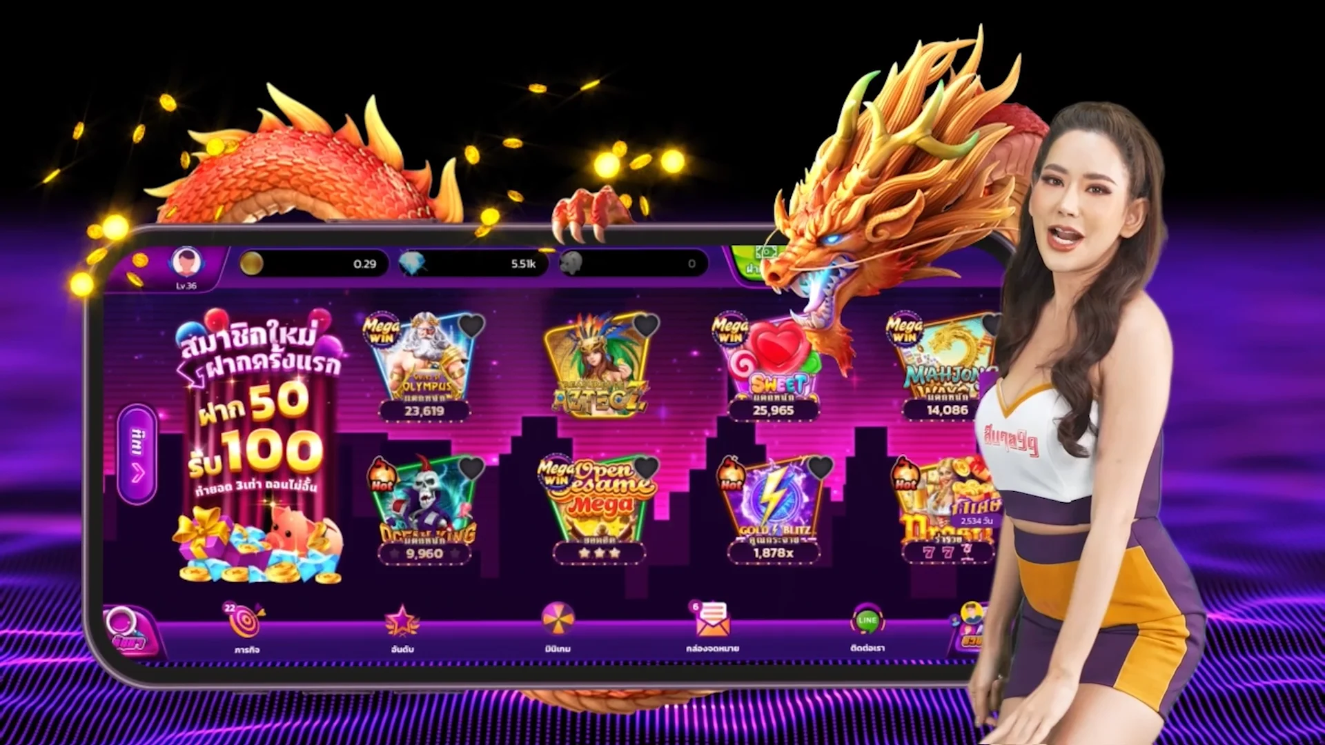 Sabai999.com-สมัครรับฟรีเครดิต50