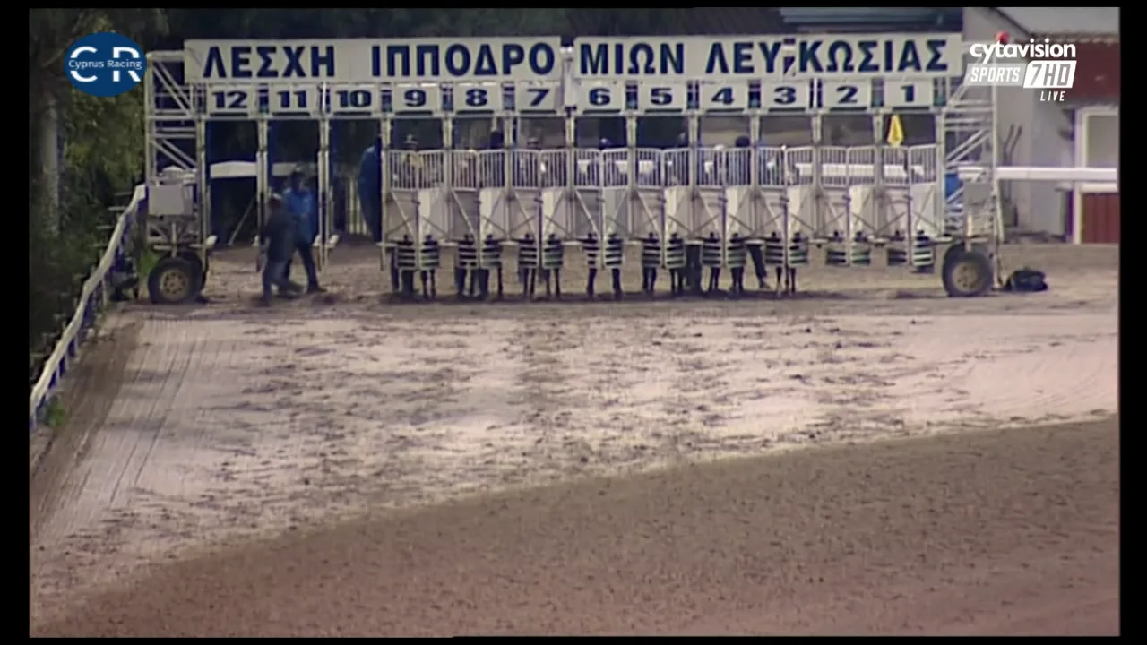 6η ΕΚΛΕΡ 24-1-24 8η(69) 1200 μέτρα on Vimeo