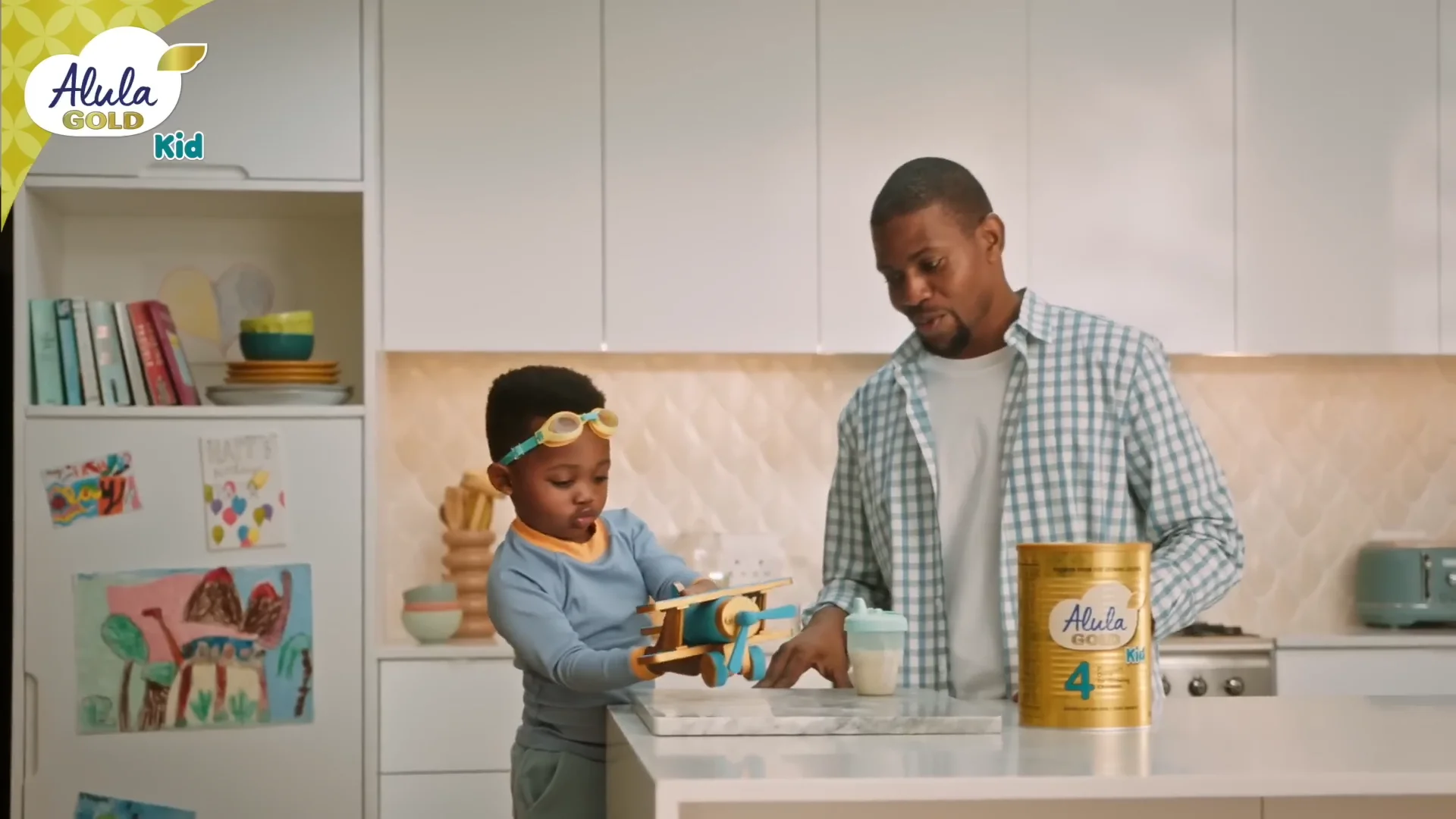 ALULA GOLD for KIDS on Vimeo