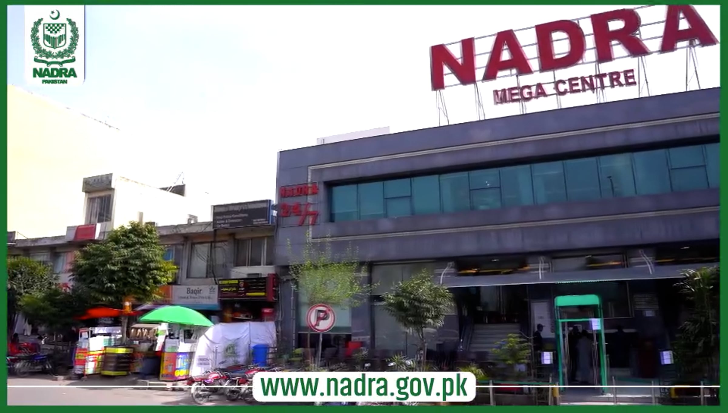 Replacement of Lost ID Card