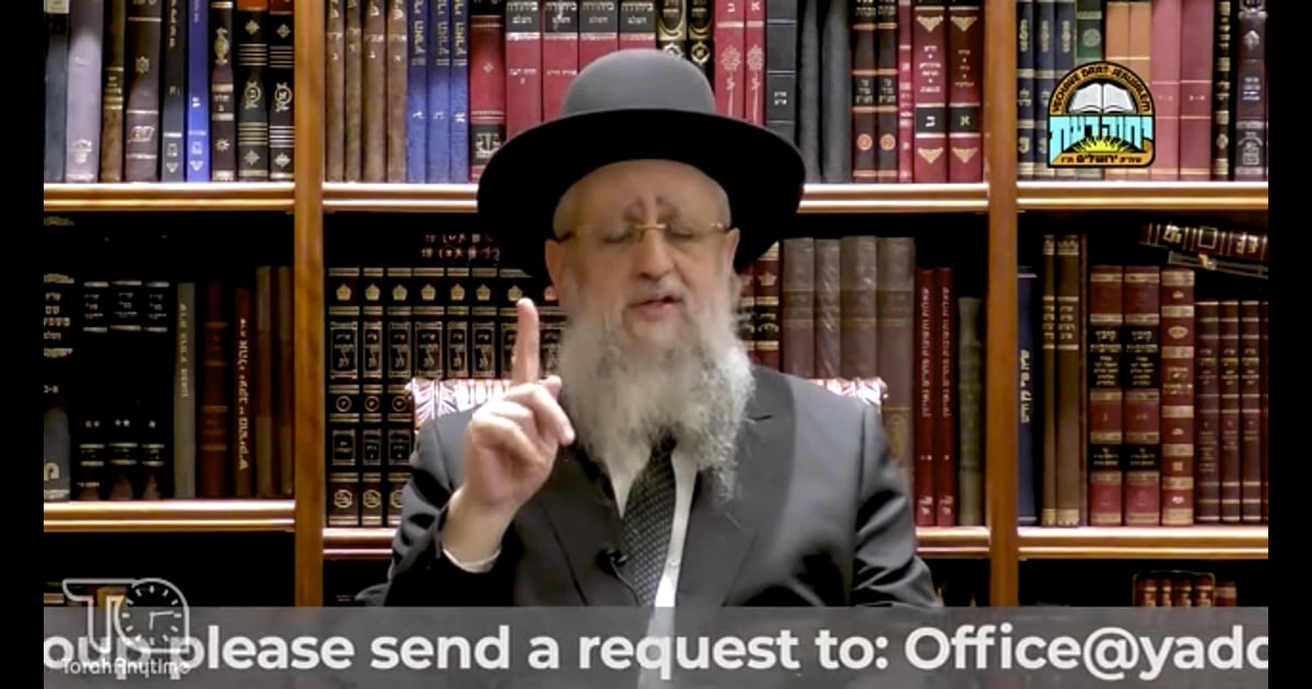 R' David Yosef | Parashat Yitro - Influence of Torah Leaders