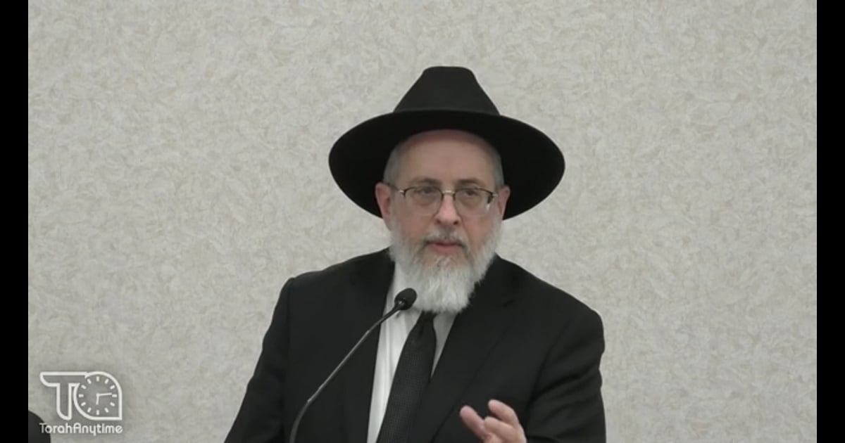 R' Doniel Lander | Ohr Chaim Siyum In Memory of Bernard Lander