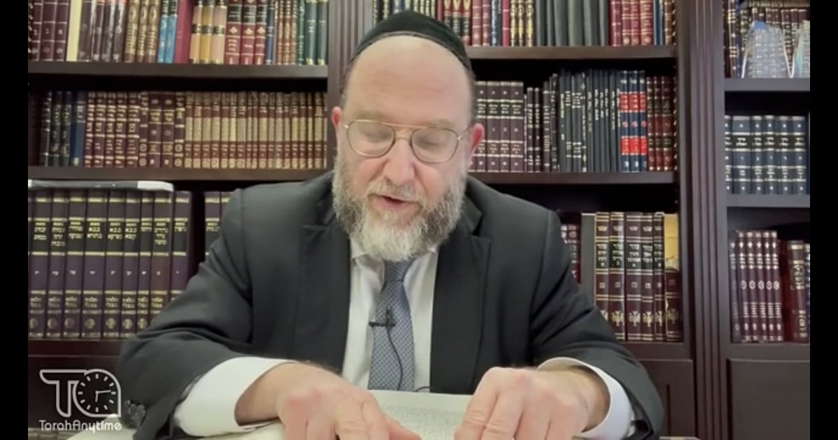 R' Moshe Frankel | Daf Hashavua Ketubot Daf 73a