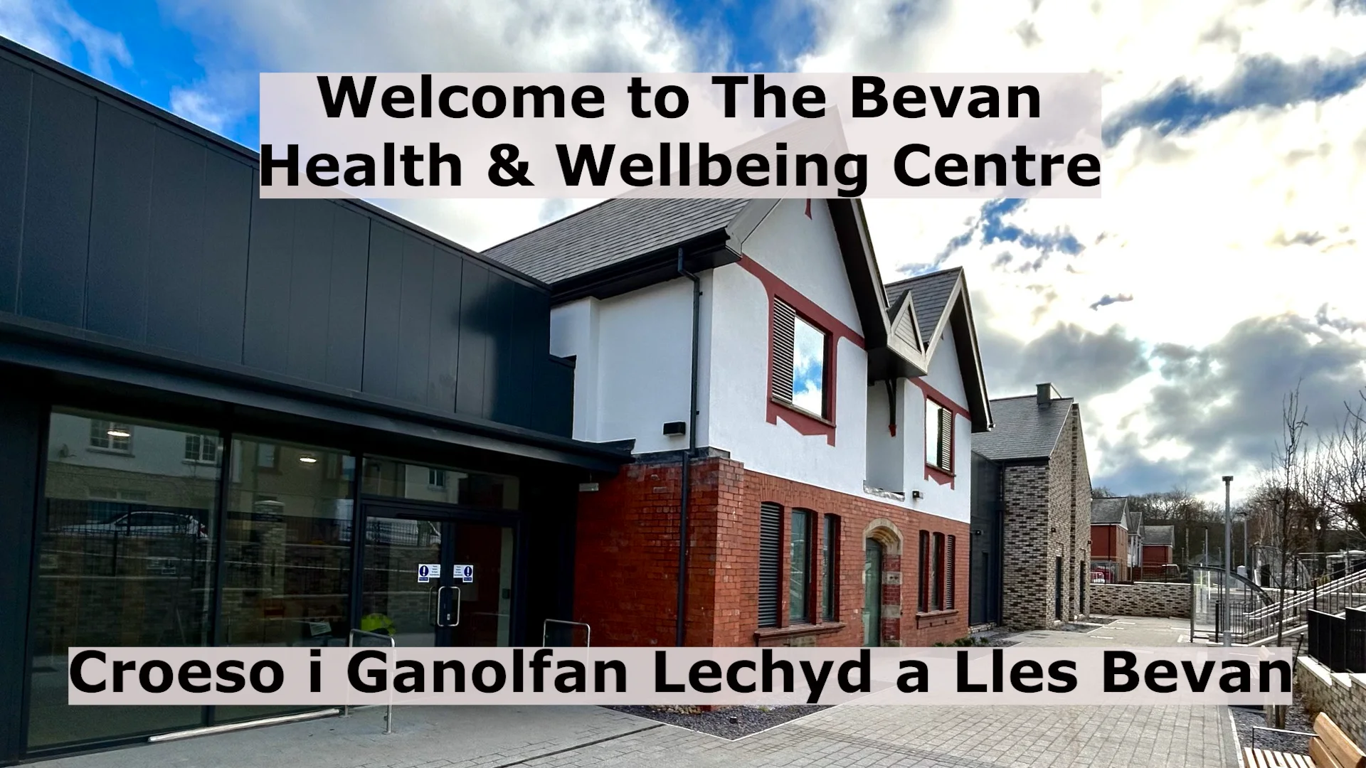 Bevan Health and Wellbeing Centre (final) on Vimeo