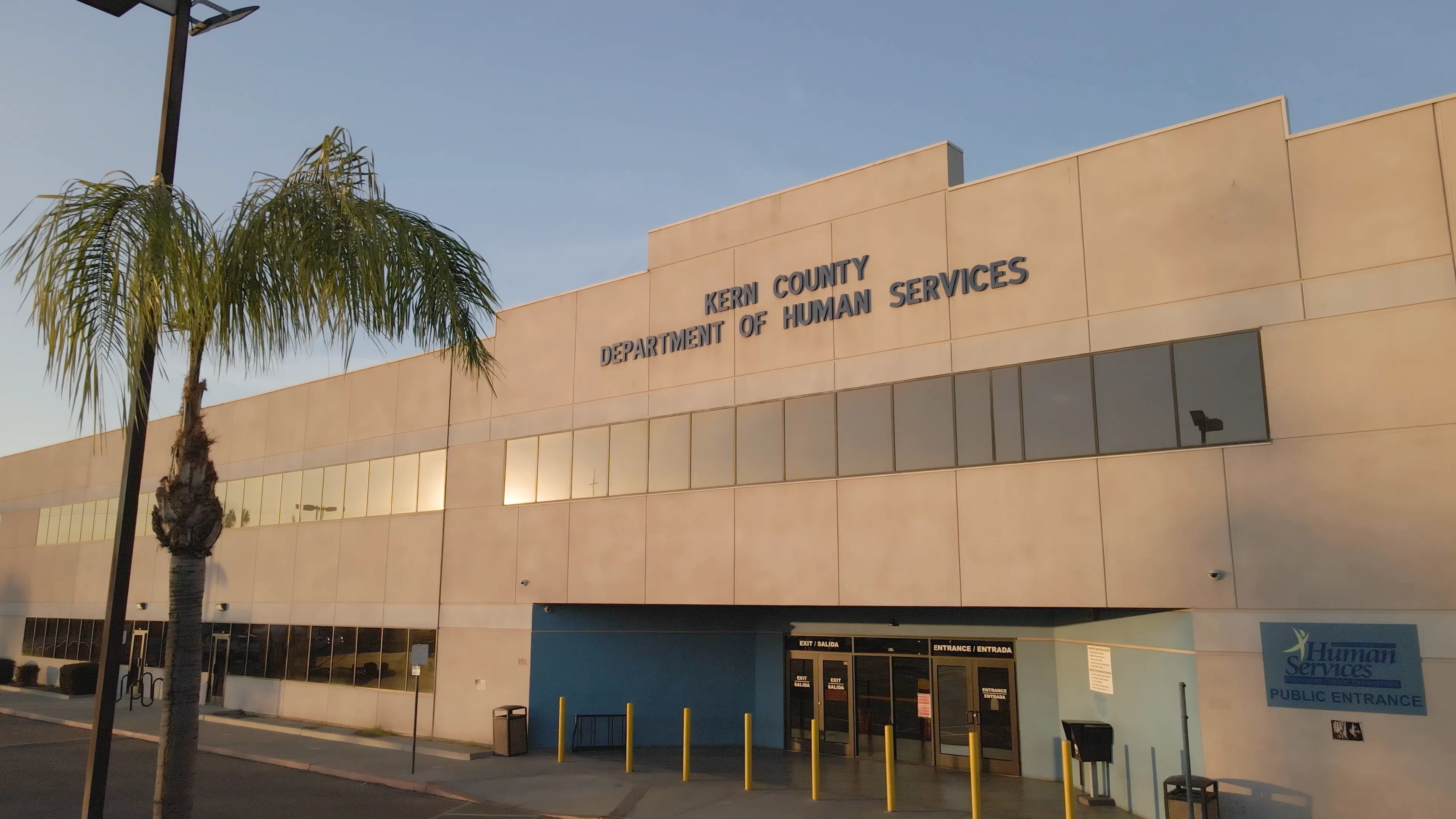 Kern County Department of Human Services - HST Recruitment Video