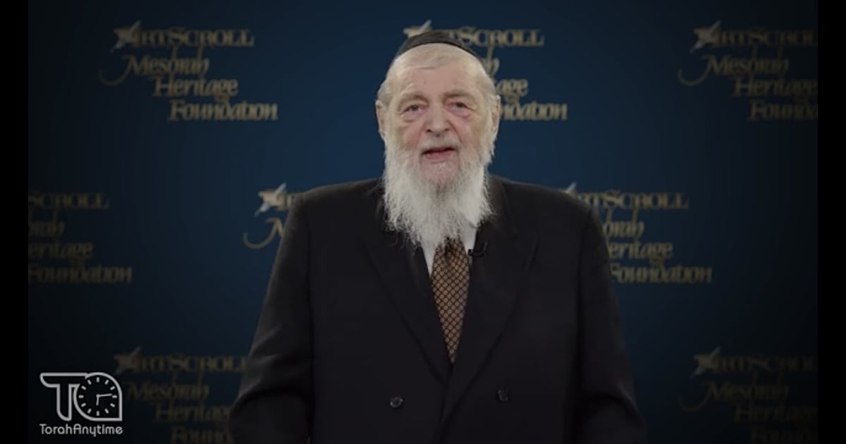 R' Nosson Scherman | Parshas Mishpatim