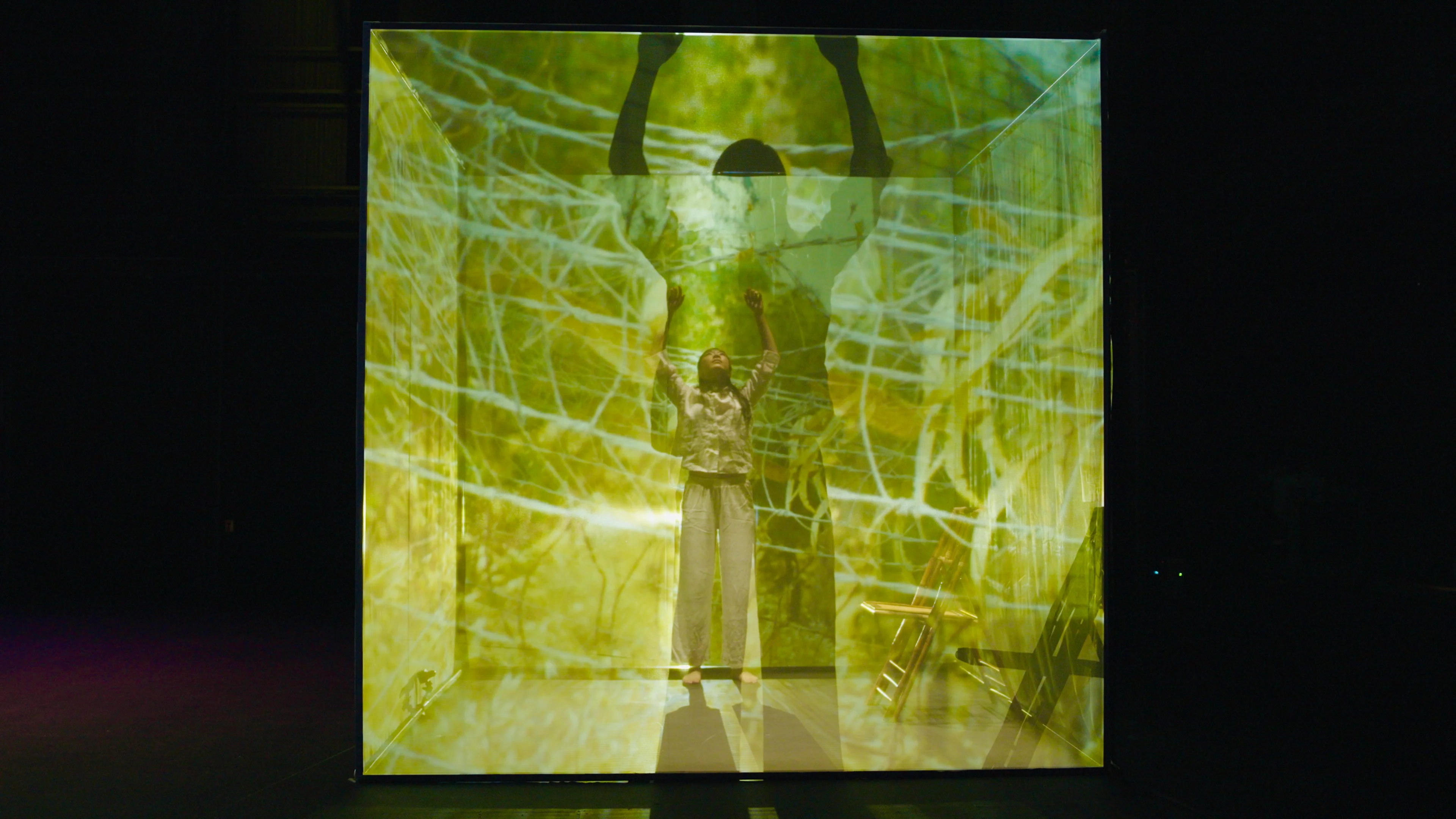 Room: A Corporeal Dialogue Across Time - Official Trailer