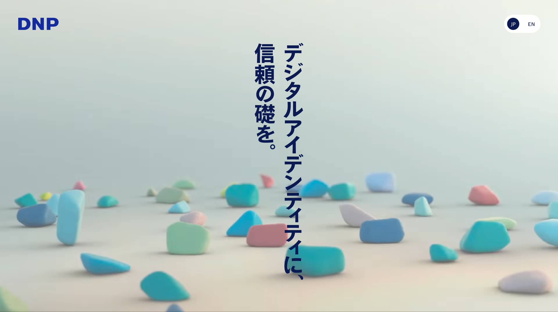 DNP Digital Identity_KV on Vimeo