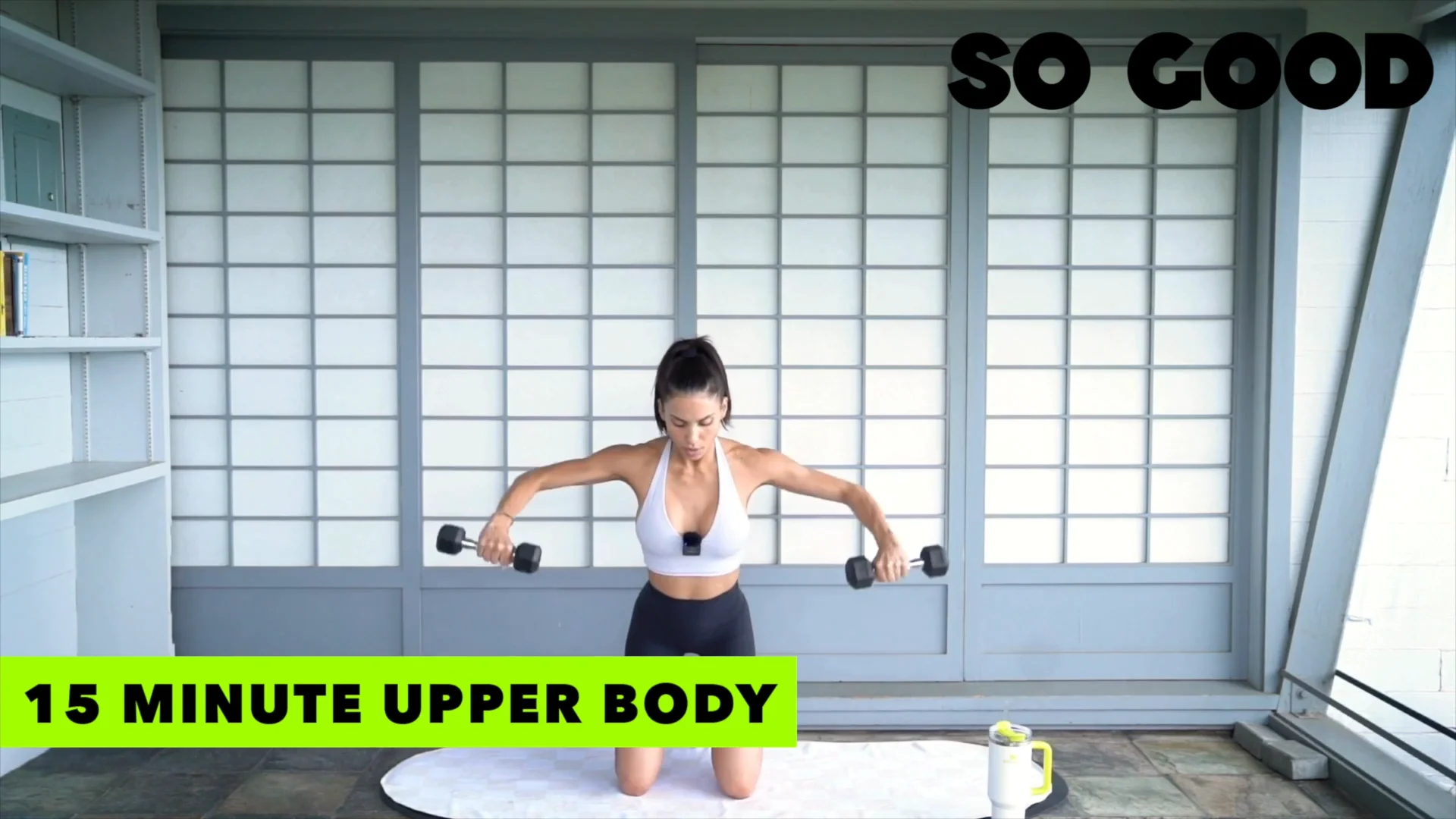 15 MINUTE UPPER BODY WORKOUT on Vimeo