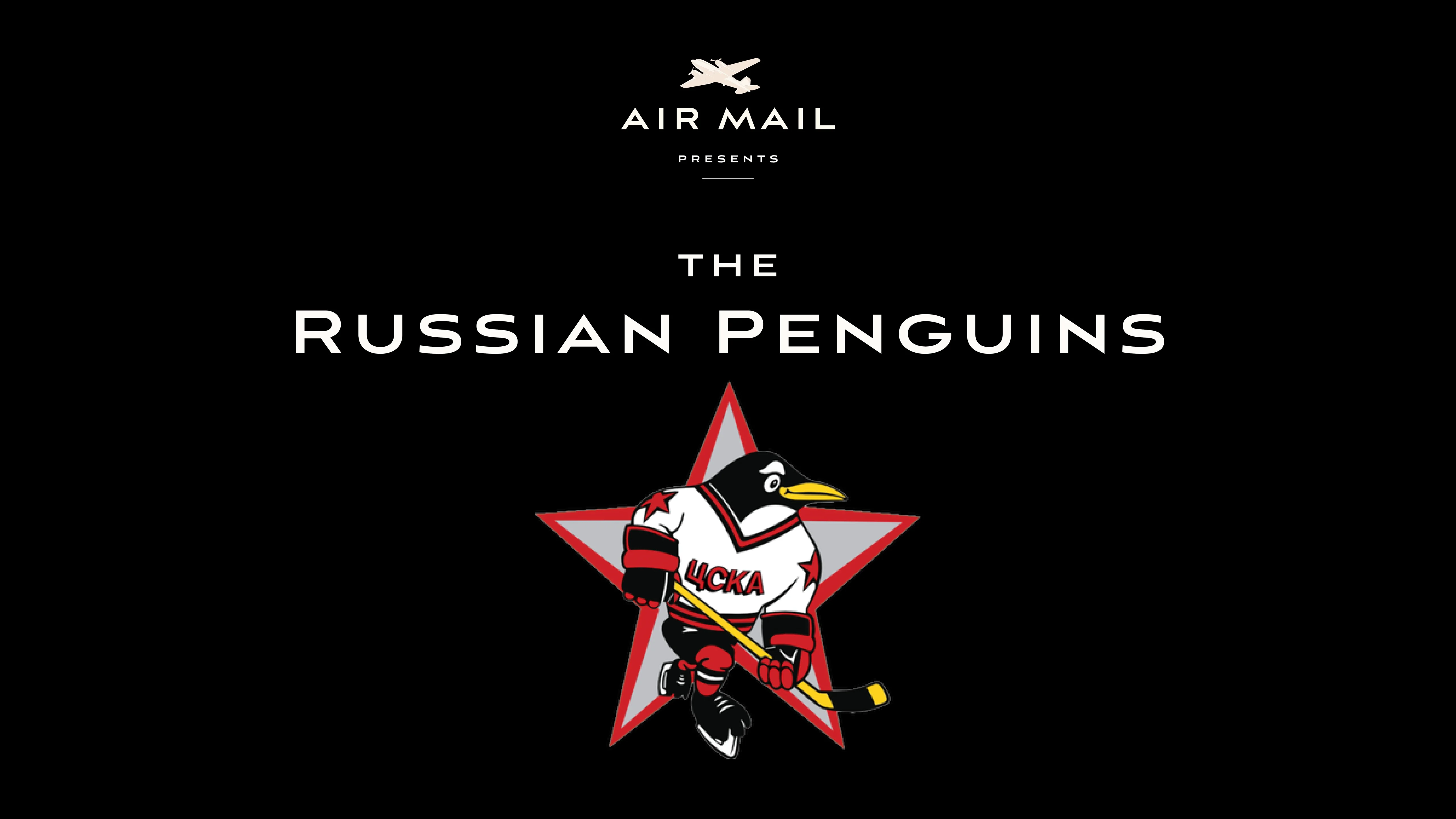 Air Mail - The Russian Penguins on Vimeo
