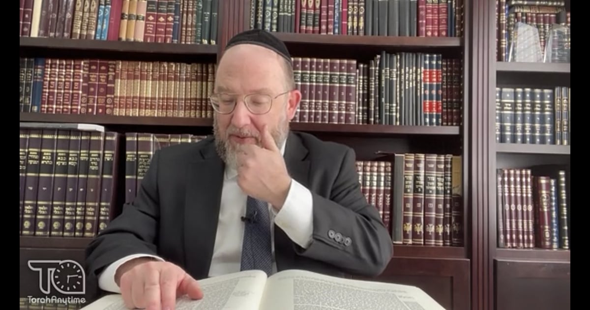 R' Moshe Frankel | Daf Hashavua Ketubot Daf 75b