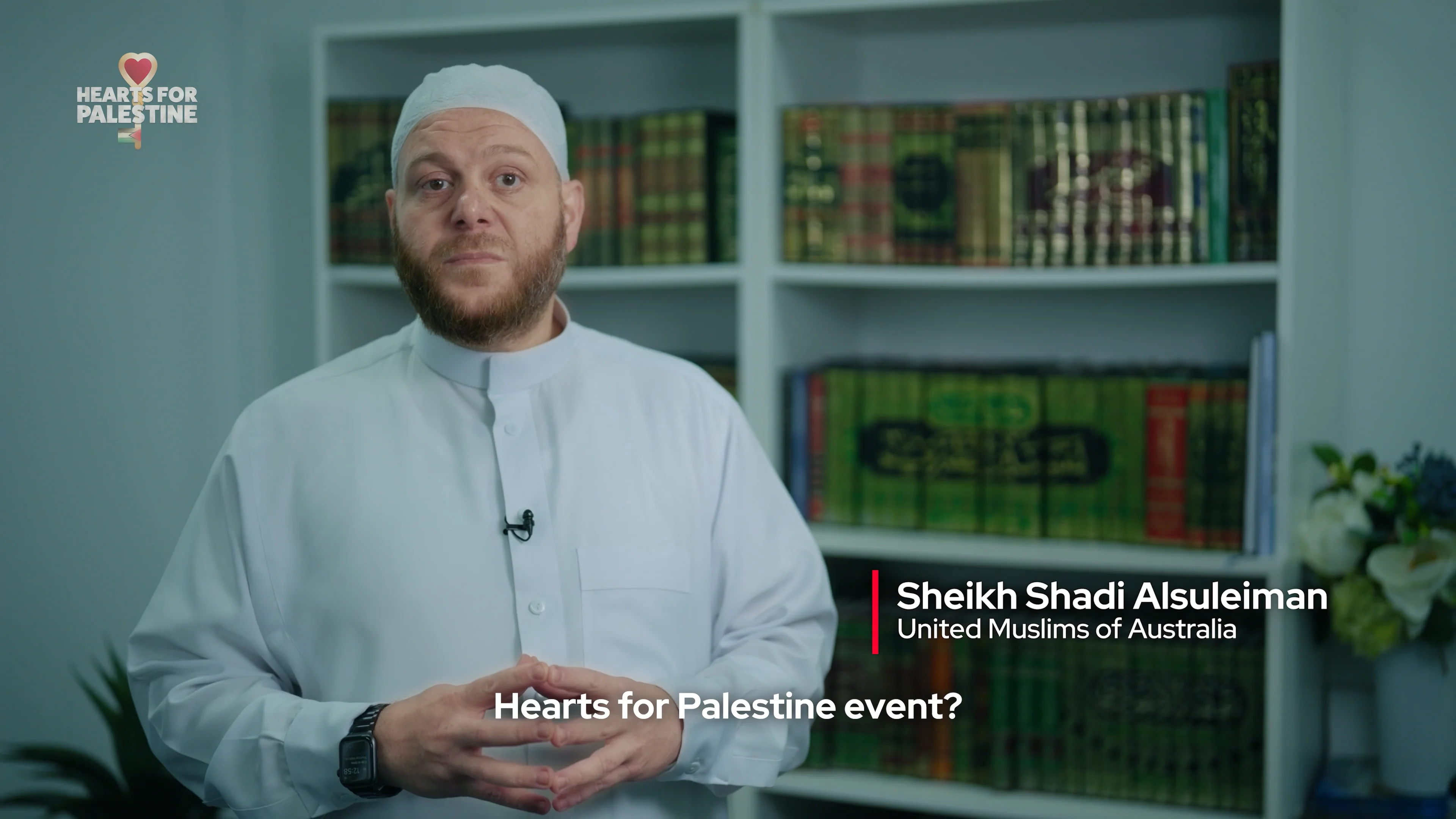 Sheikh Shadi on Vimeo