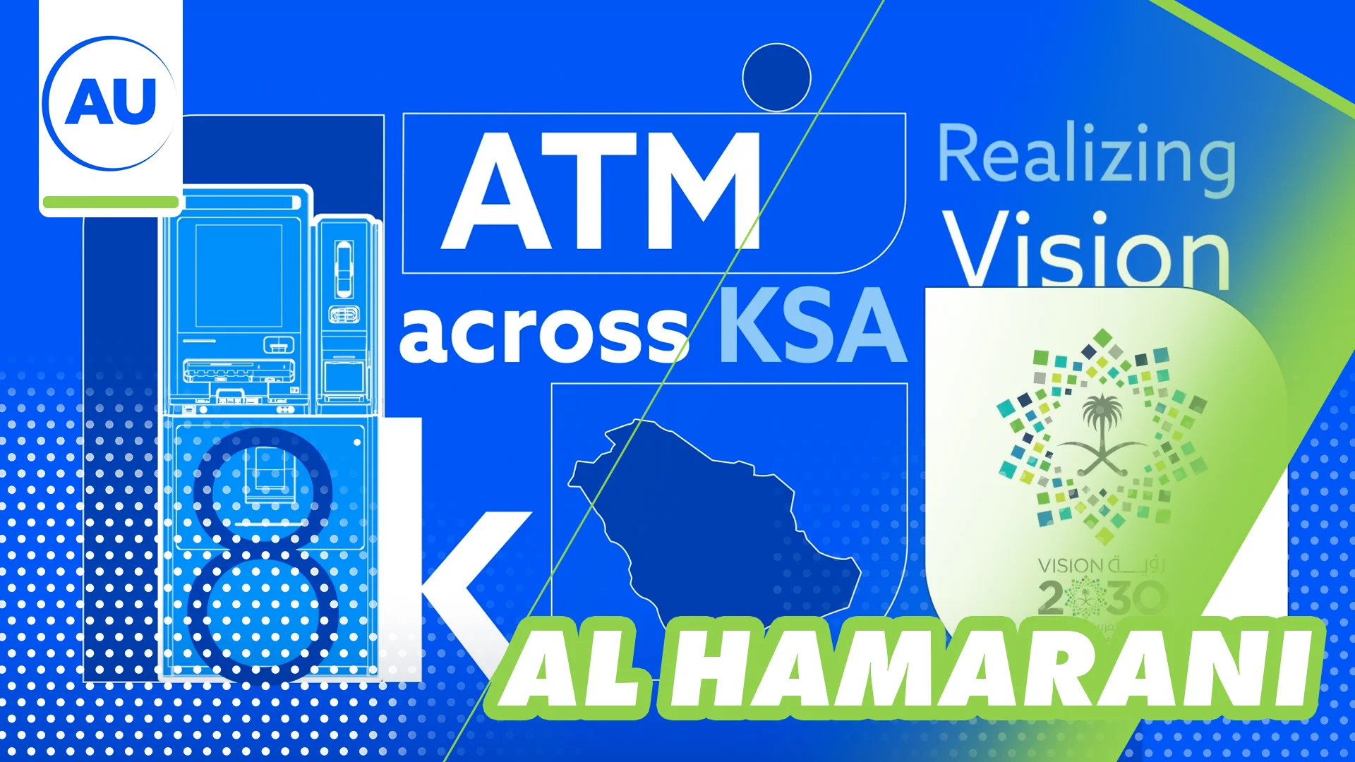 Al Hamarani | English