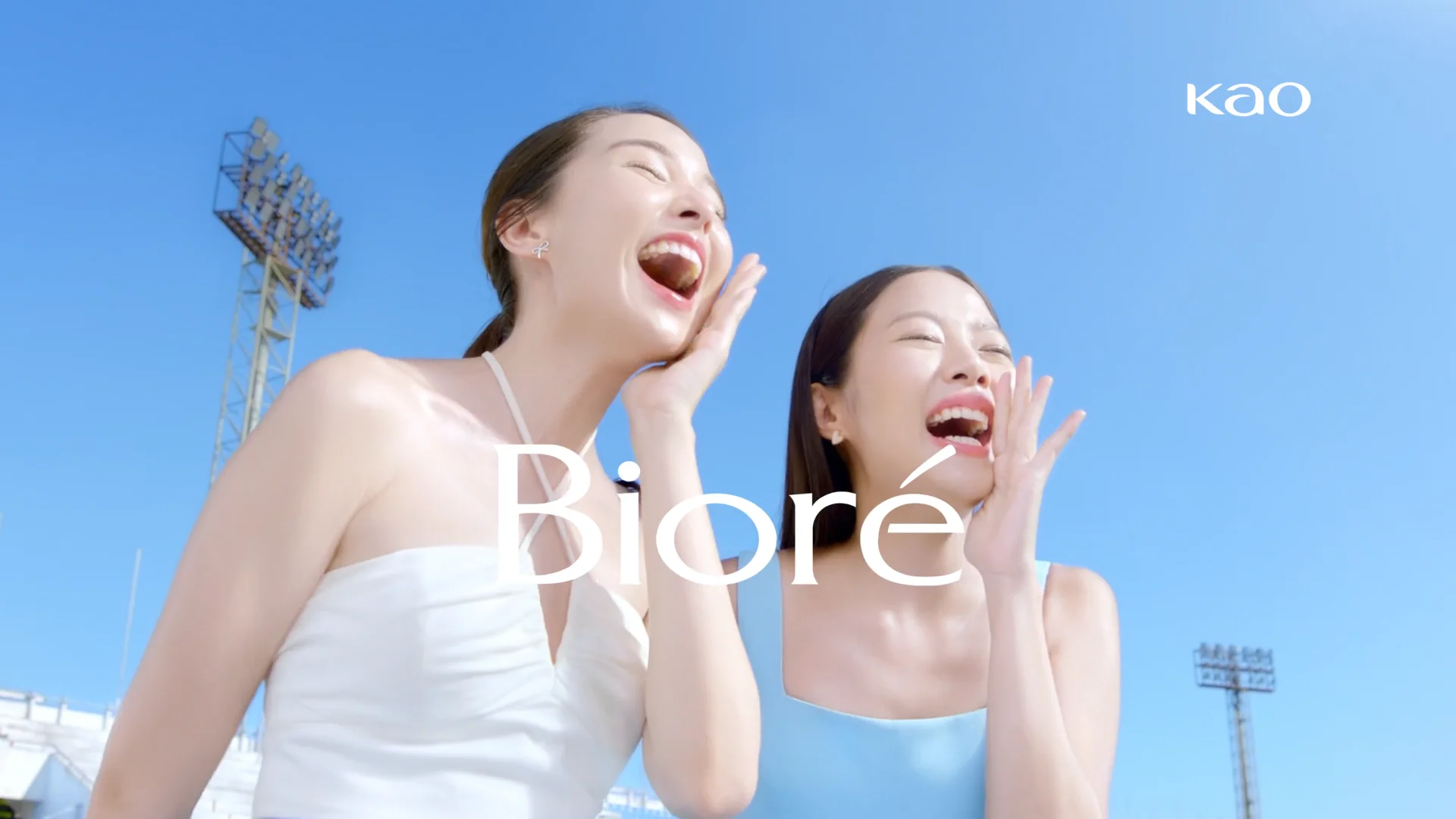 Biore UV Aqua Rich