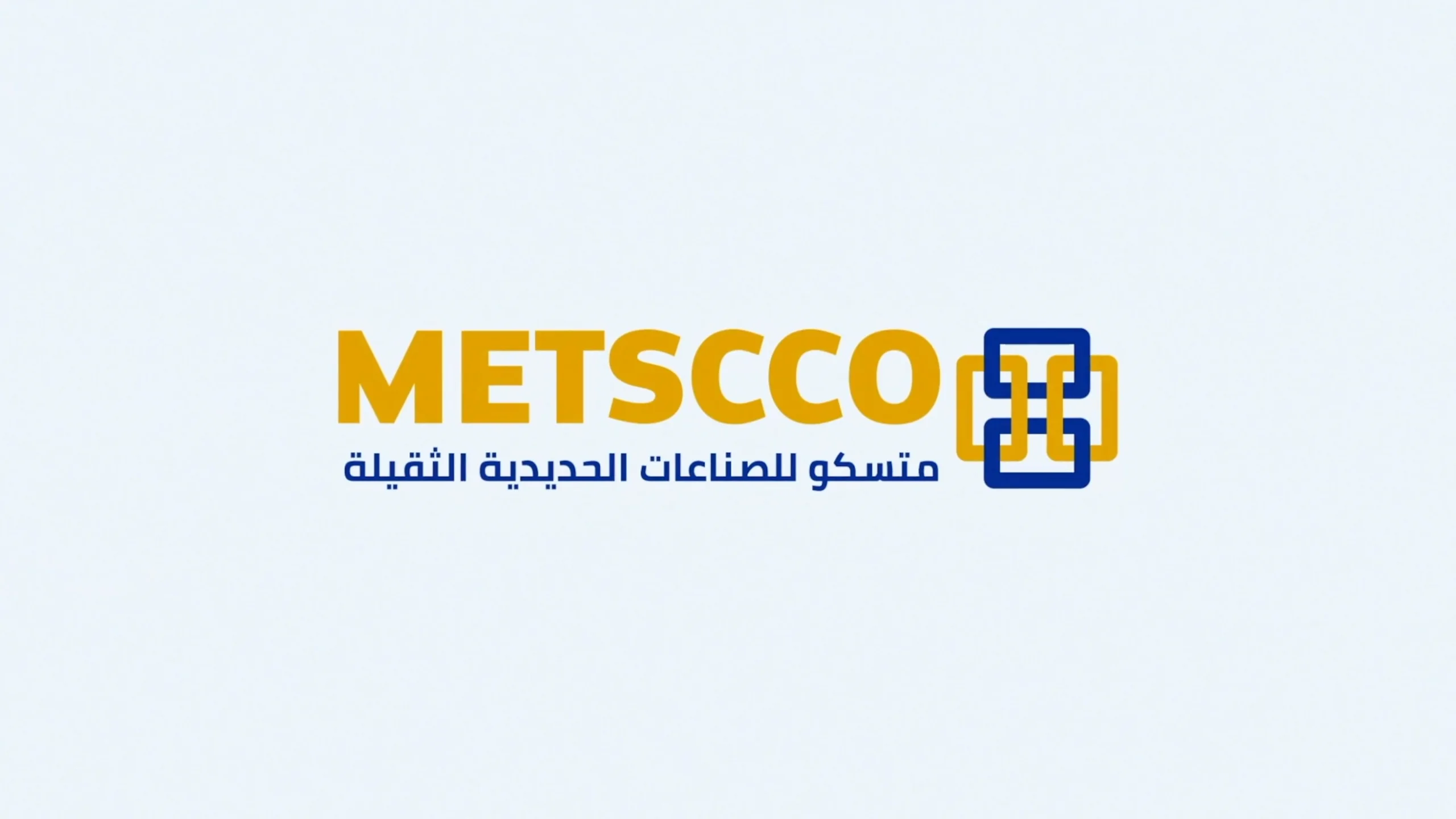 Metscco Heavy Steel Industries on Vimeo