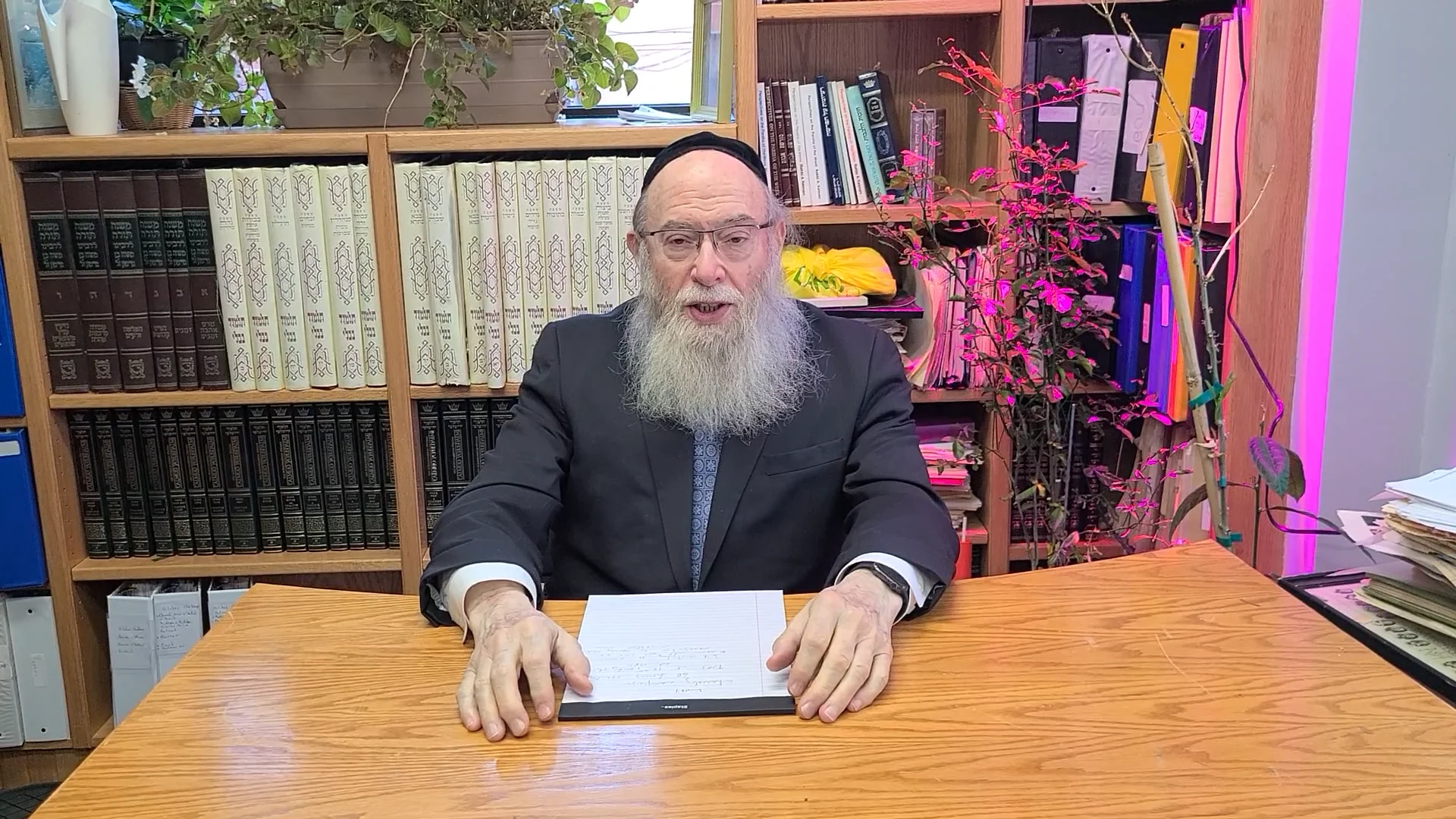 Rabbi Leib Kelman | Bnos Leah 90th Celebration Campaign on Vimeo