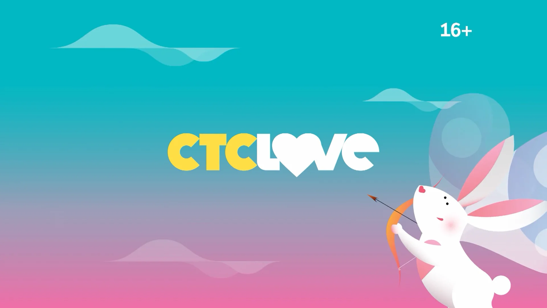 Generic 10 лет CTC LOVE