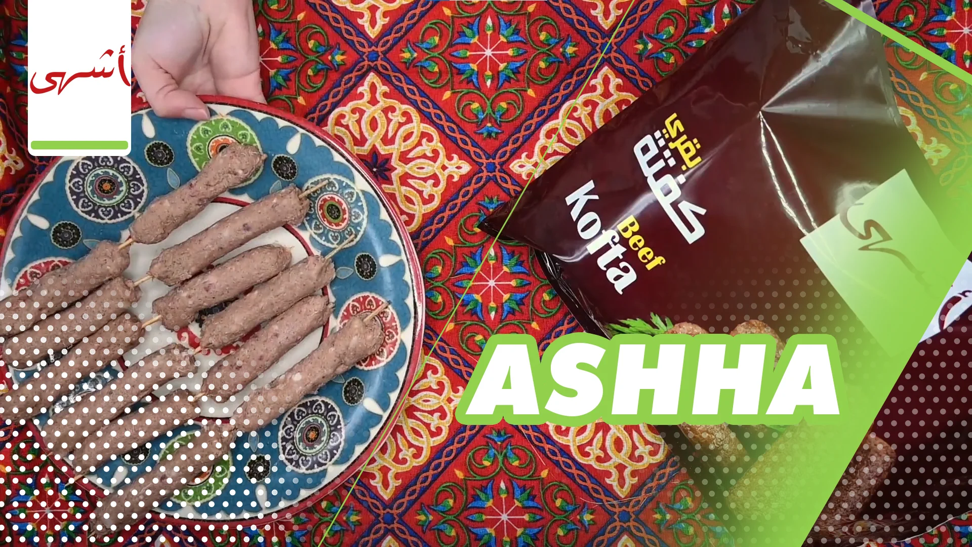 ASHHA final 3 on Vimeo