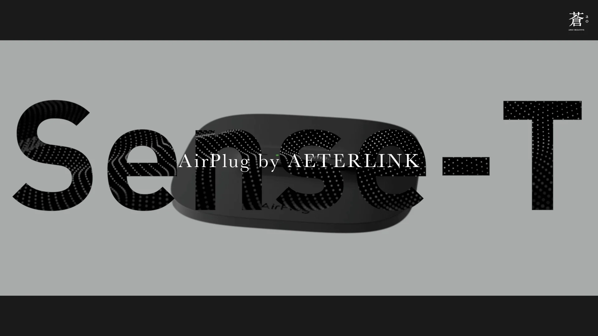 AirPlug by AETERLINK