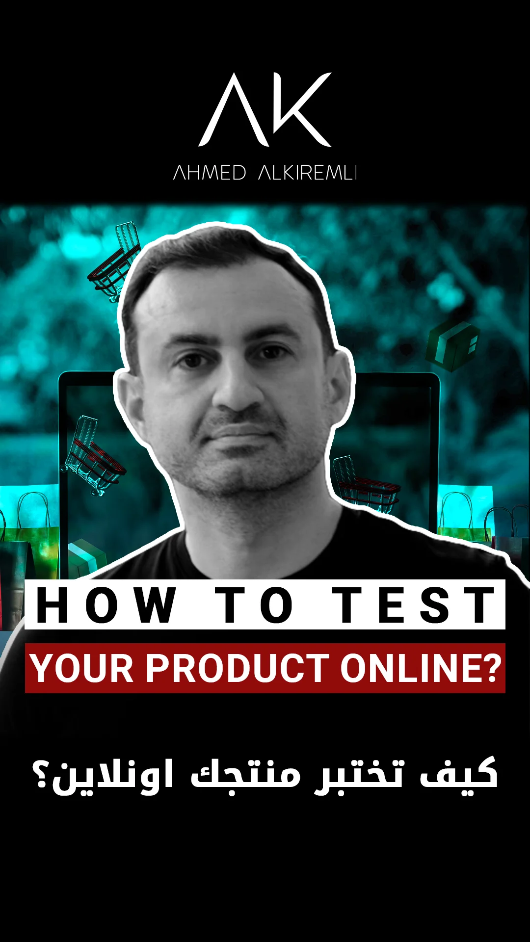 Short Form Video Editing 3 on Vimeo