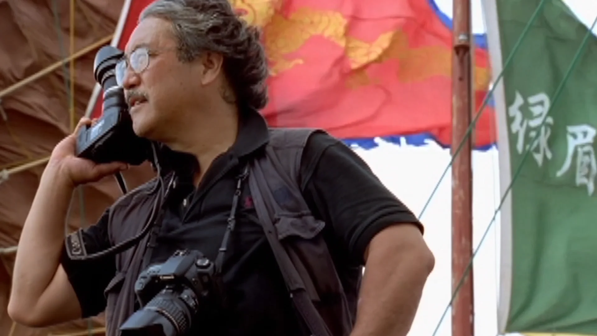 Watch Rise and Fall: China's Greatest Explorer ZHENG HE Online | Vimeo ...