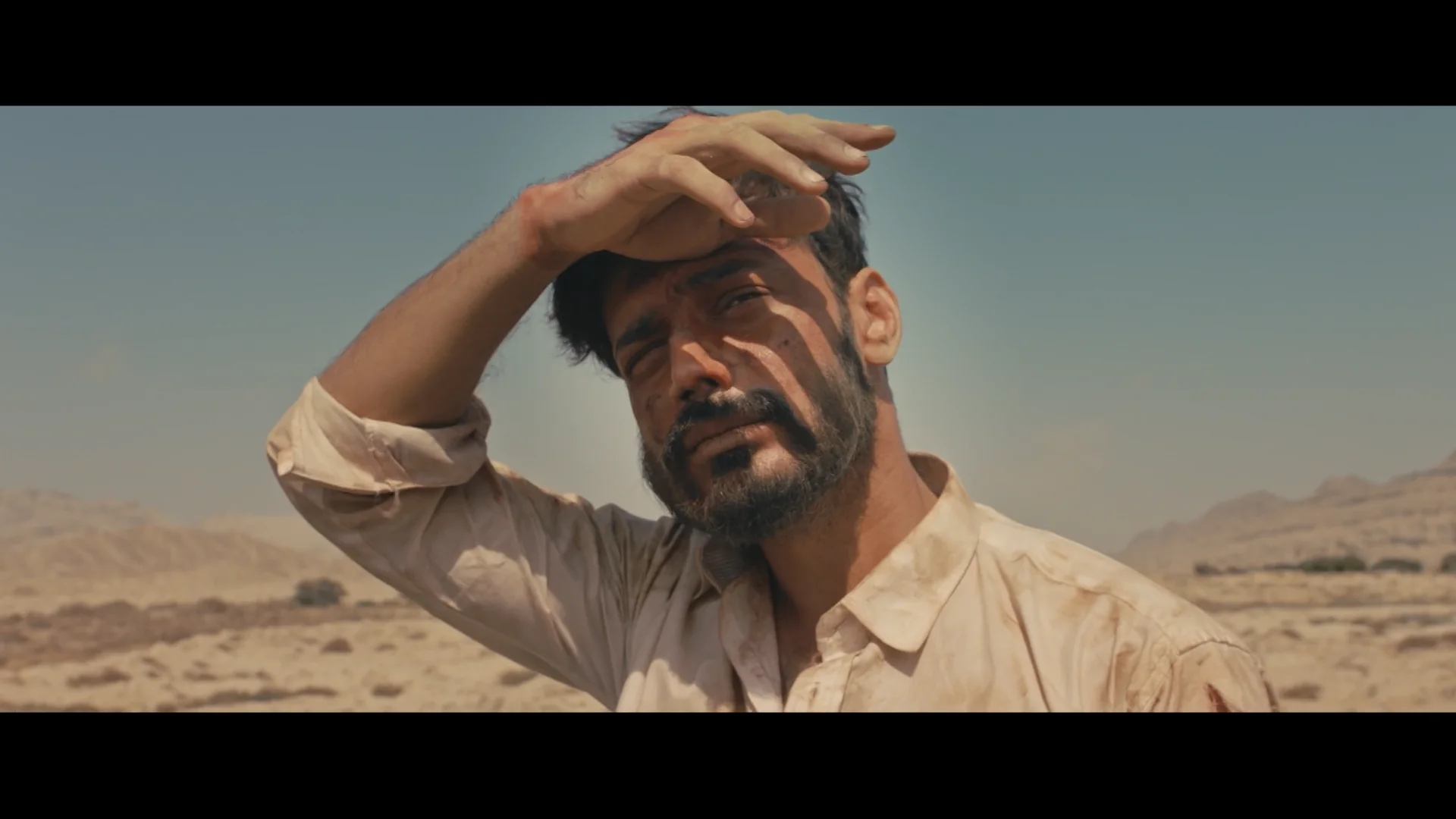 Talish - Trailer. A film by Ali Sattar