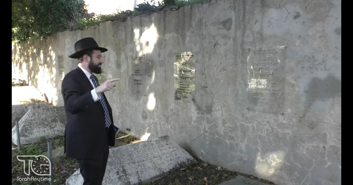 R' Daniel Glatstein | Journey to Italy 2024: Livorno- The Kever of Rav ...