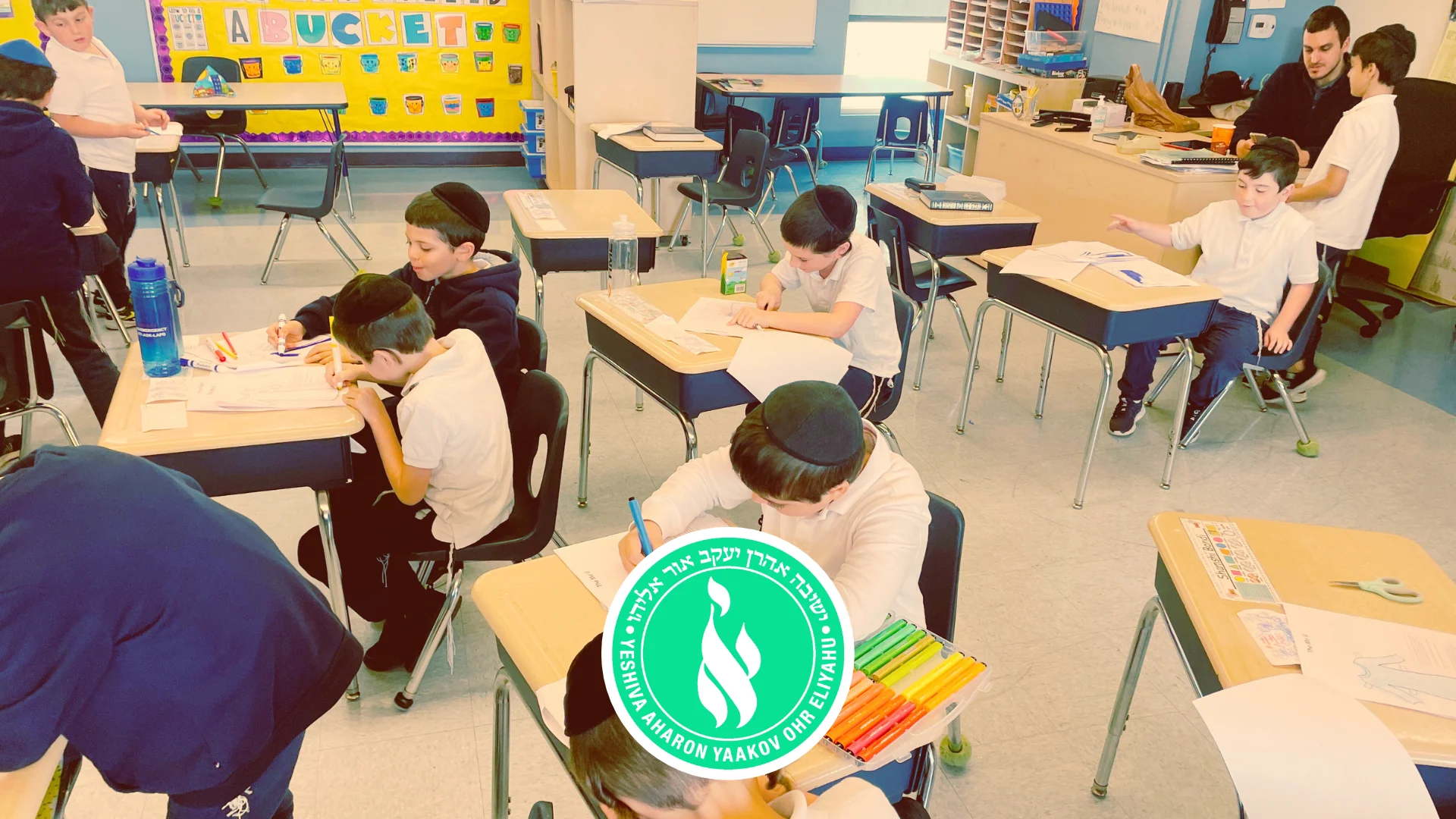 Parshas Tetzaveh 14 Adar-Alef 5784 on Vimeo