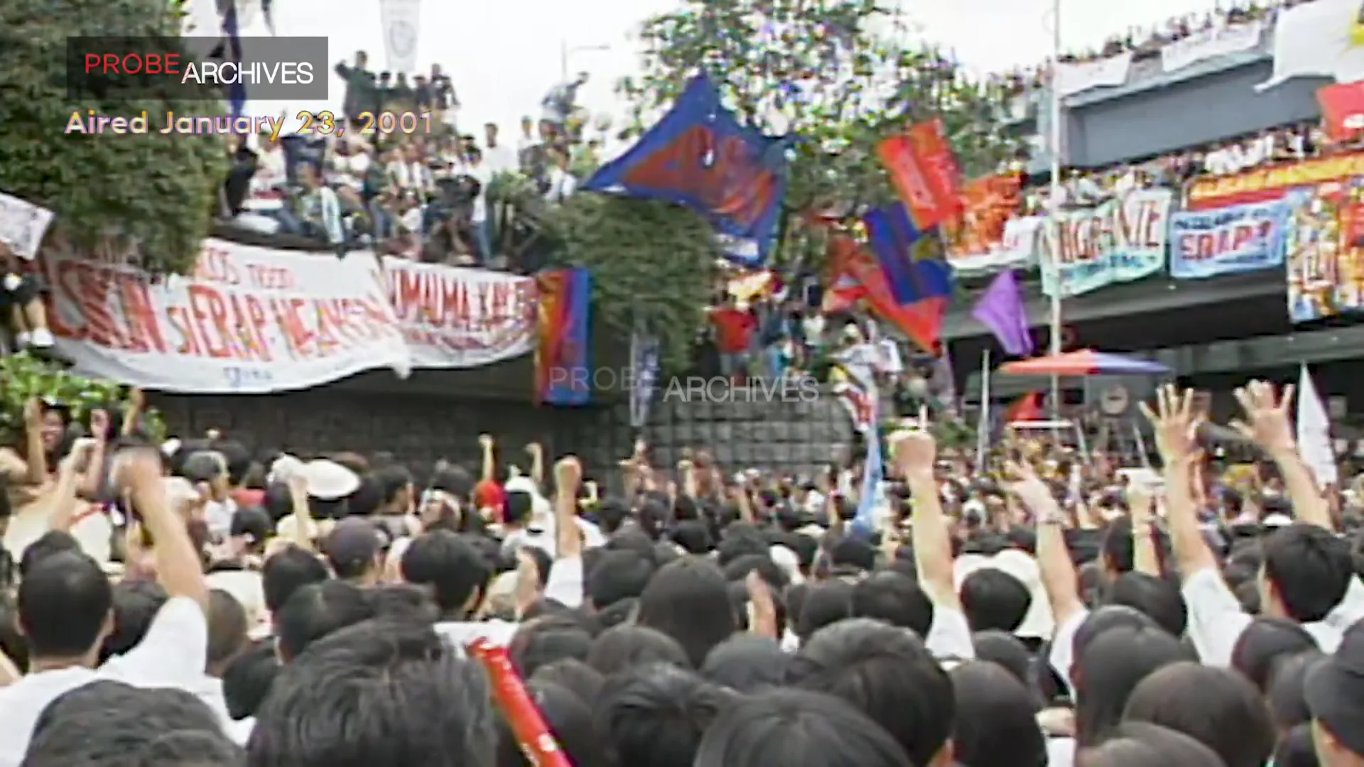 Probe Archives: Kita-kits na naman sa EDSA on Vimeo