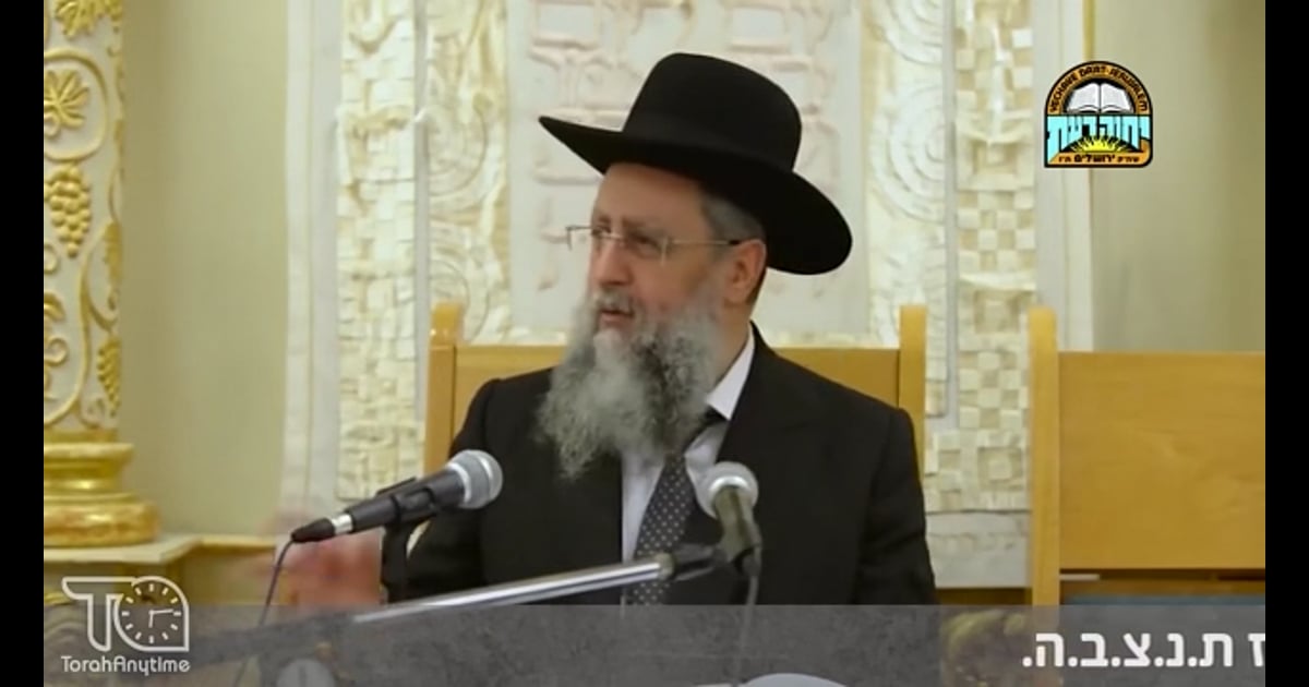 R' David Yosef | לא בשמים היא ממי הכי כדאי לבקש ברכה