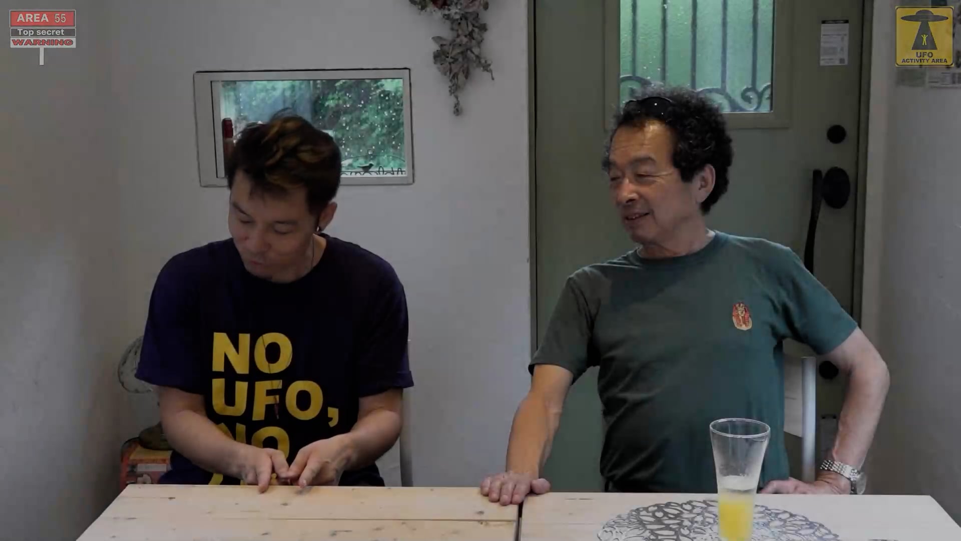 夢源樹-MUGEN-JU-|まるごと保江邦夫