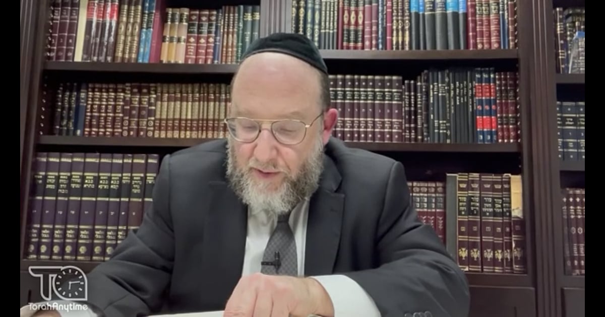 R' Moshe Frankel | Daf Hashavua Ketubot Daf 77b