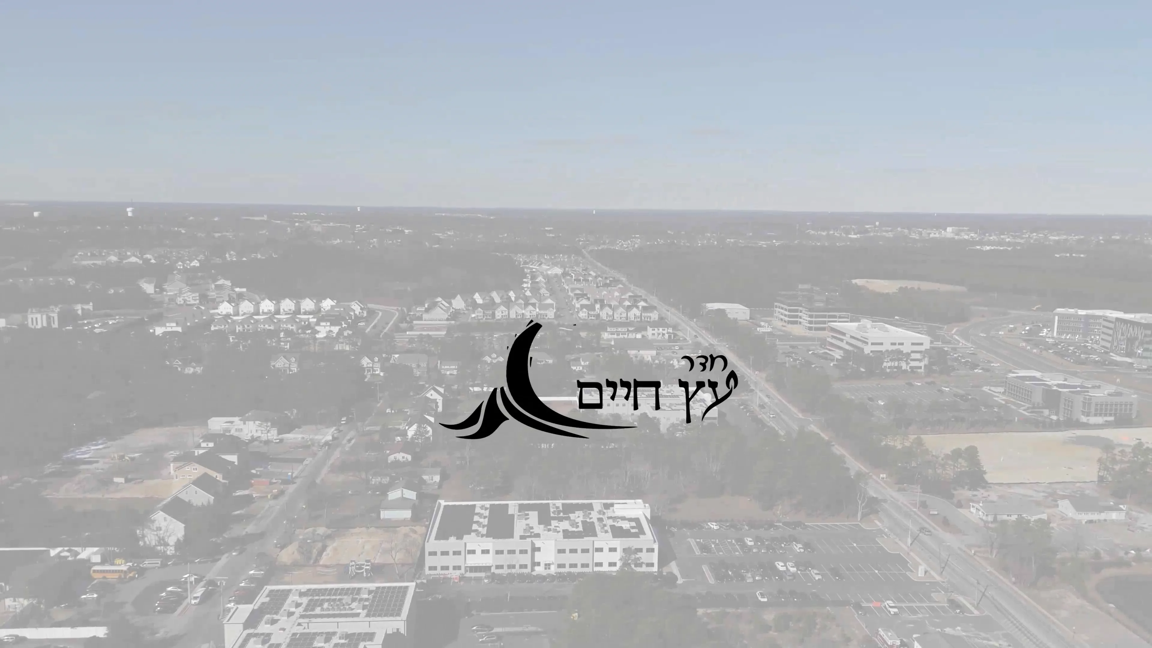 Eitz Chaim Yeshiva Web Version on Vimeo