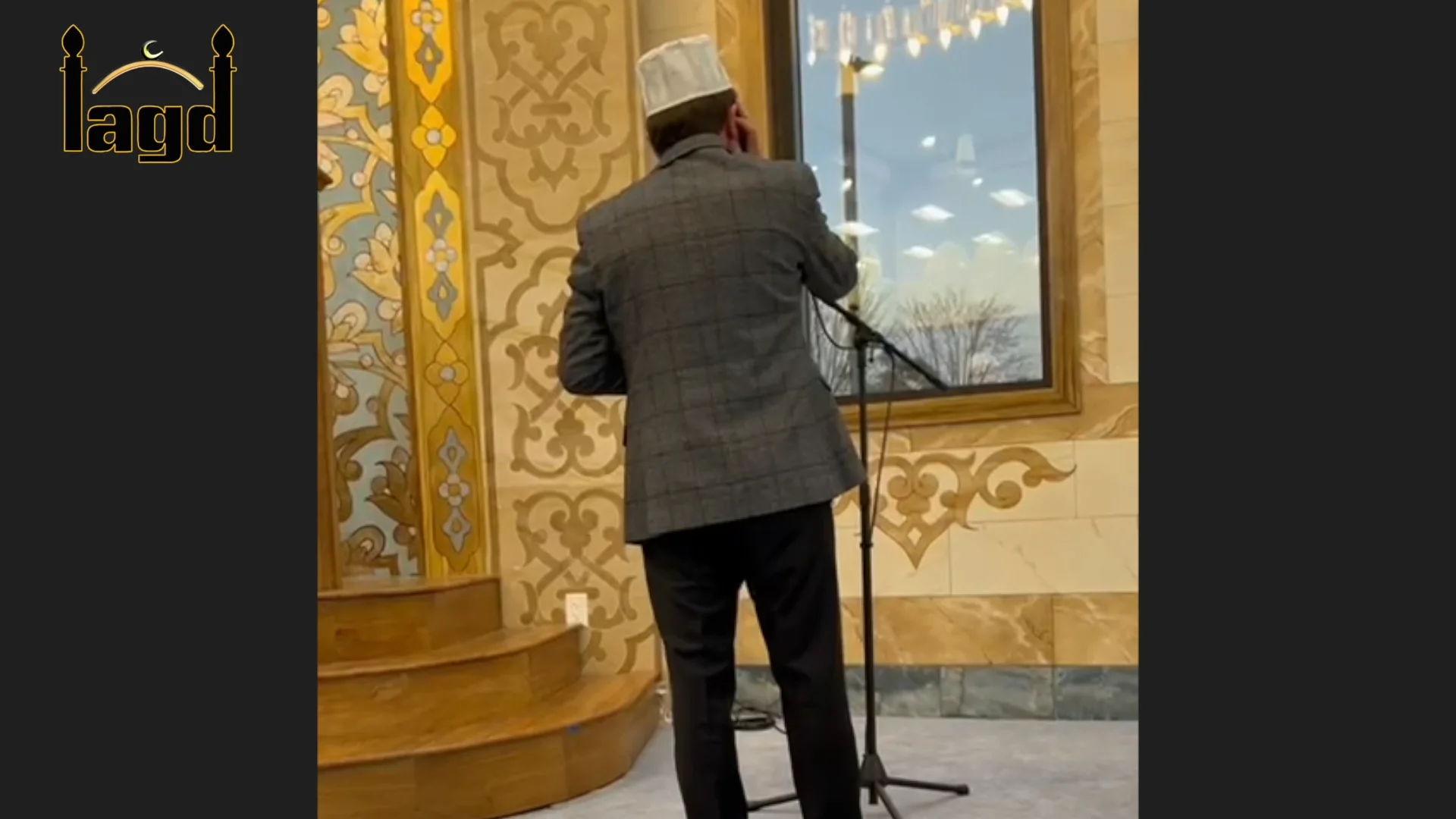 First Athan at IAGD Expansion Site on Vimeo