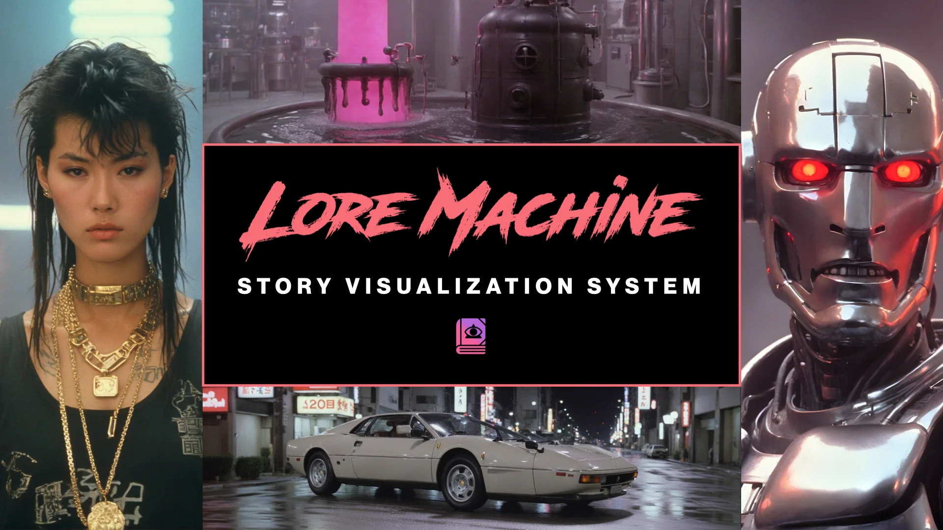 Introducing Lore Machine v2