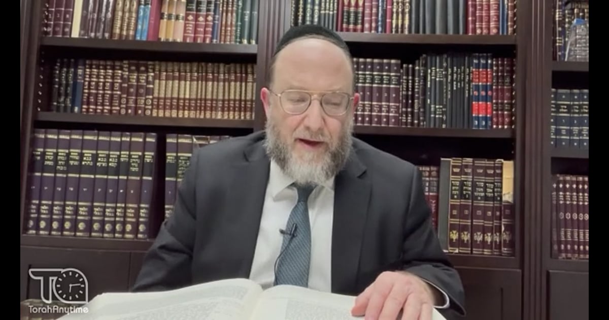 R' Moshe Frankel | Daf Hashavua Ketubot Daf 78a