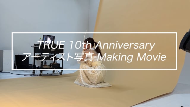 Movie | TRUE Official Website