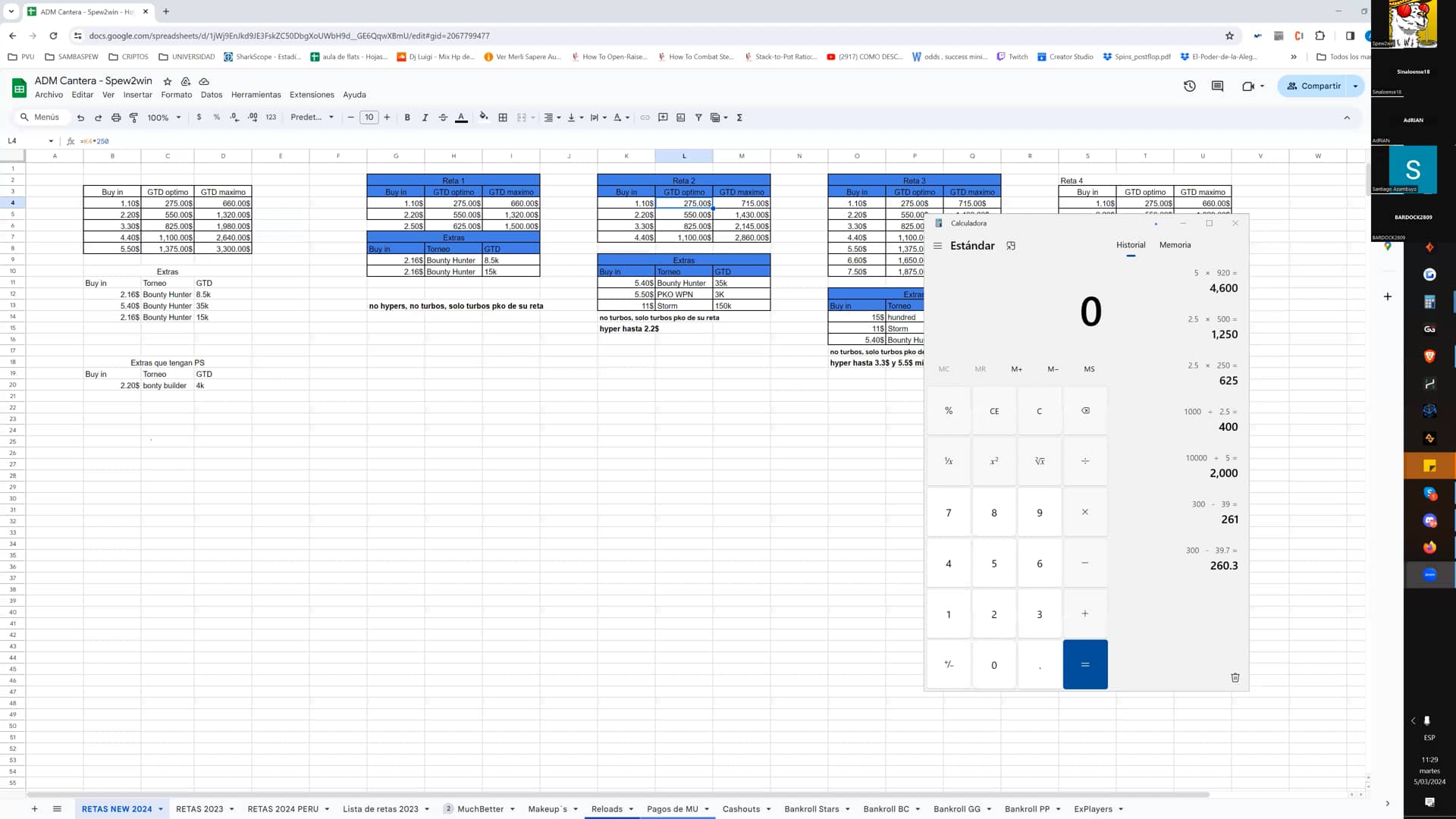 Seiko - Game selection - Cantera on Vimeo