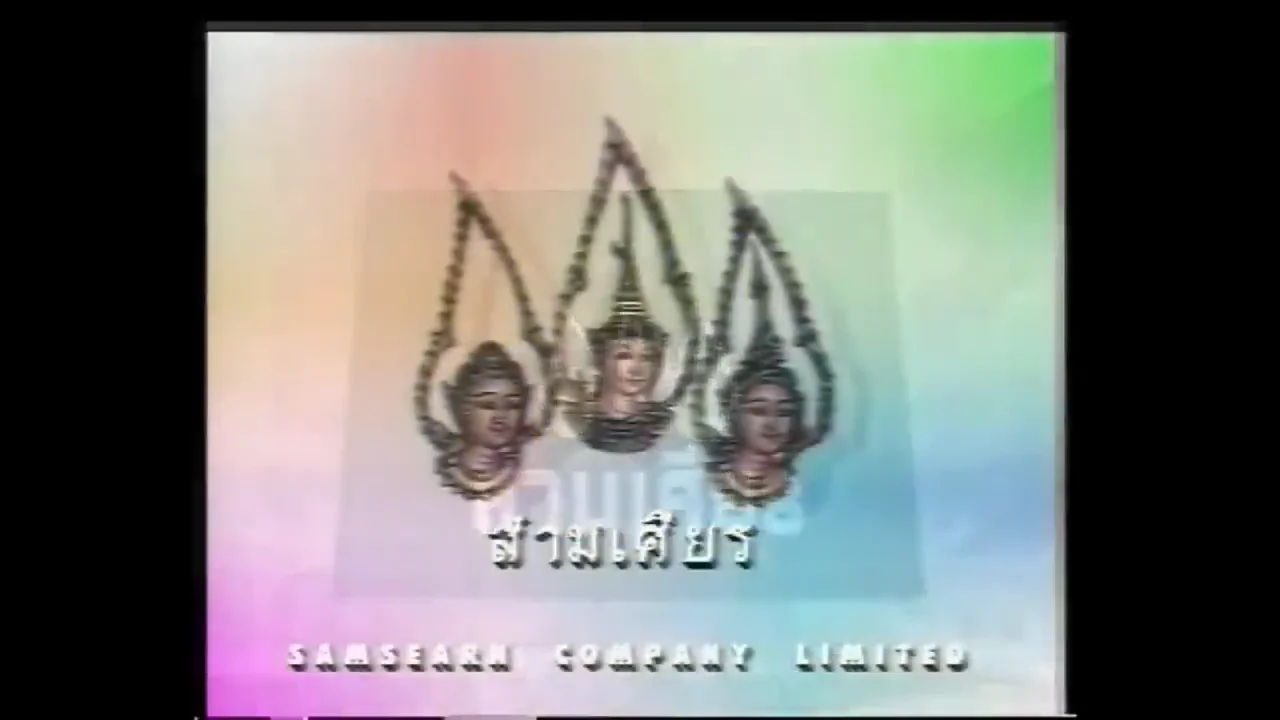 Watch (HD) Xob Taus Tooj Dub Online | Vimeo On Demand on Vimeo