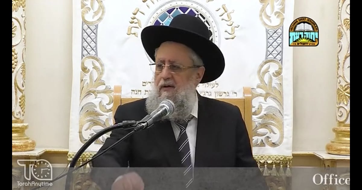 R' David Yosef | מדוע קוראים פרשת שקלים ודין זכר למחצית השקל