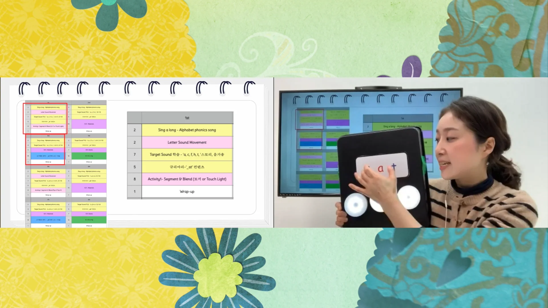 Intermediate 시연 on Vimeo