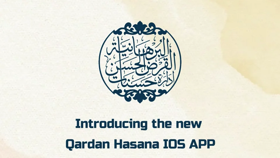 QH APP iphone and Android on Vimeo