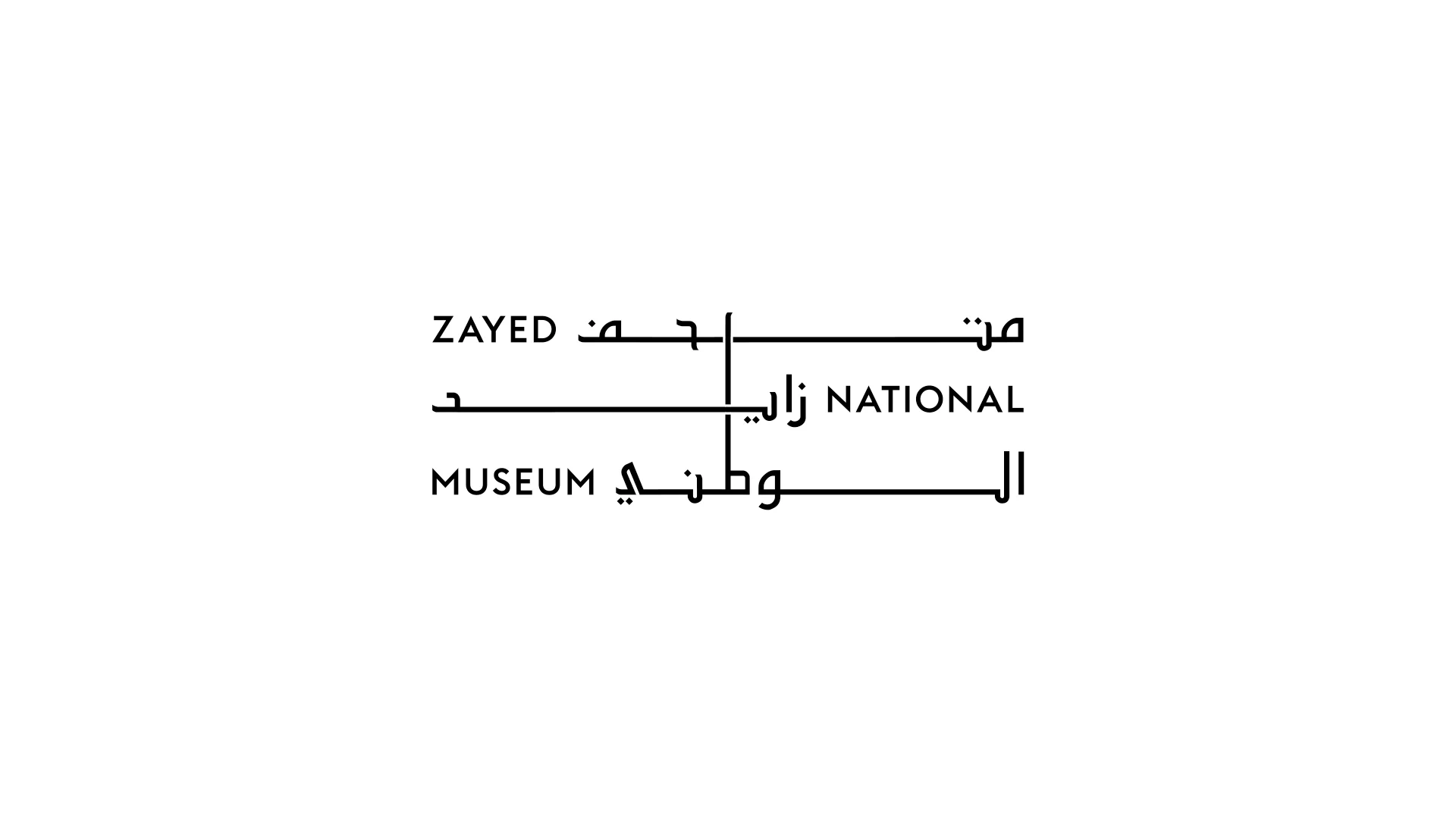 ZNM Logo Animation on Vimeo