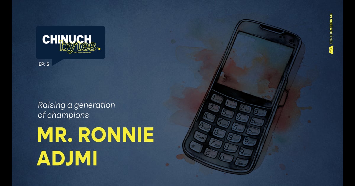 Torah Umesorah | Mr. Ronnie Adjmi | Raising a generation of champions