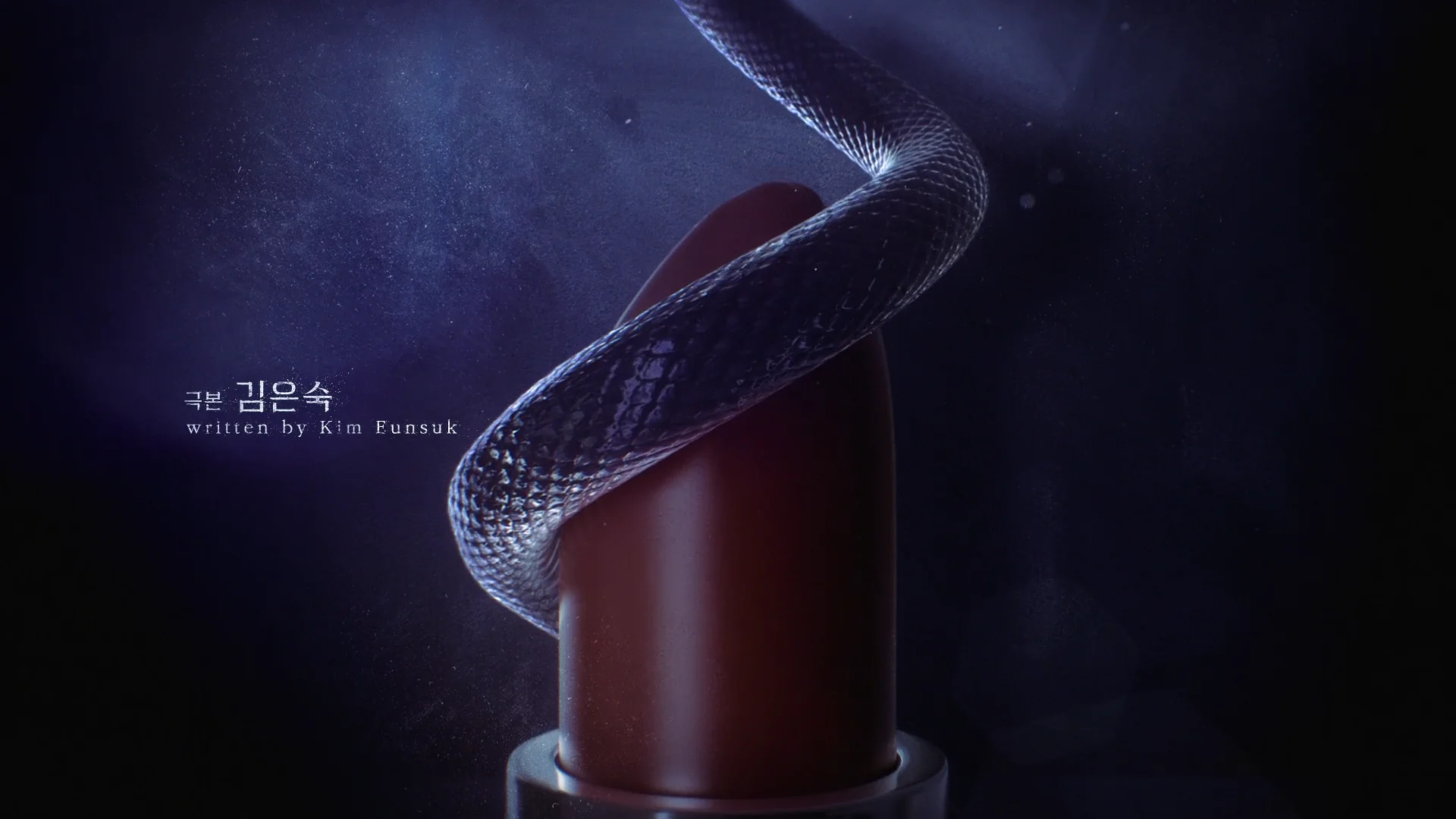 Netflix Original Series The Glory Pt.2 Opening Sequence on Vimeo