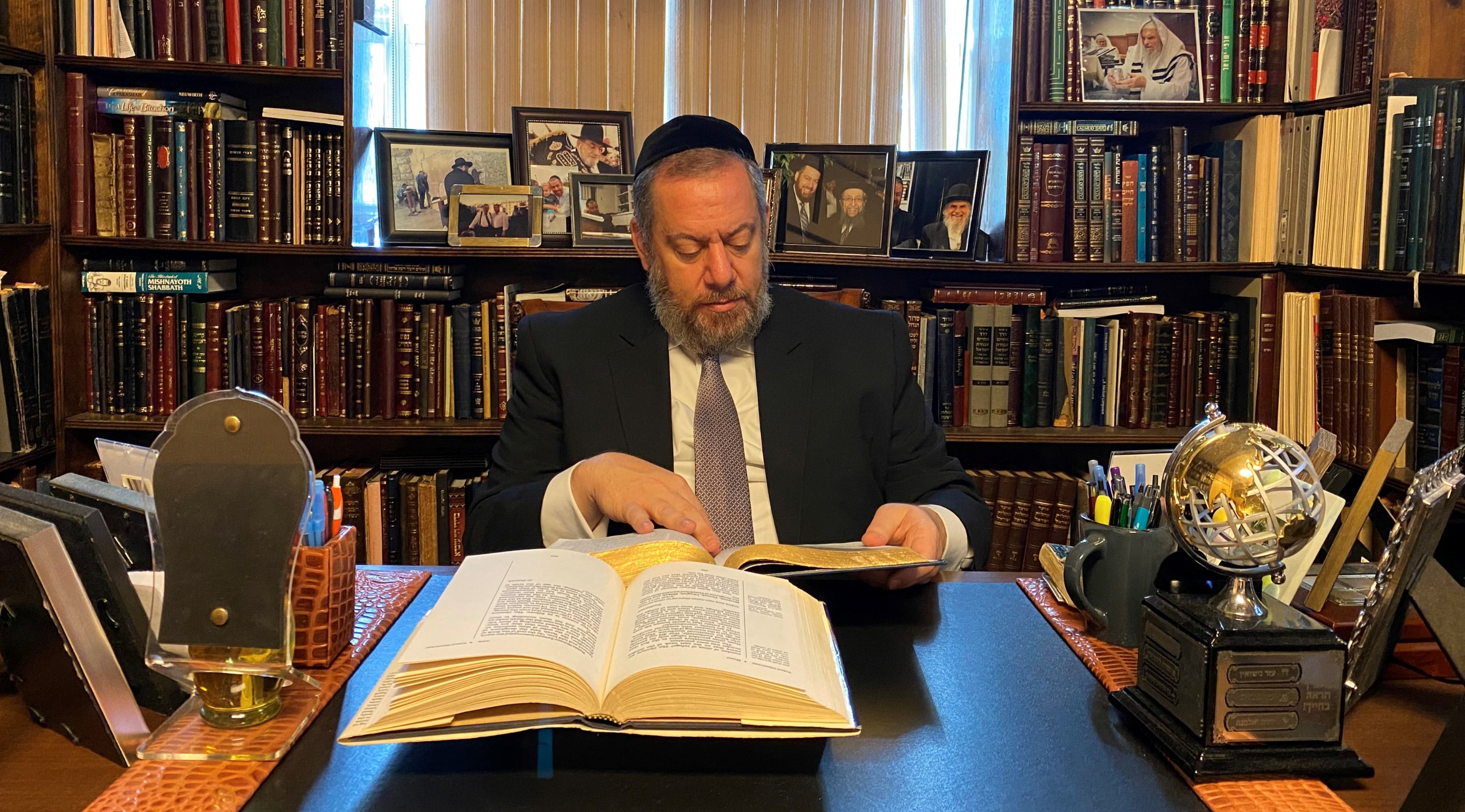 TMT - Two Minutes of Torah - Parshas Pikudei - 5784