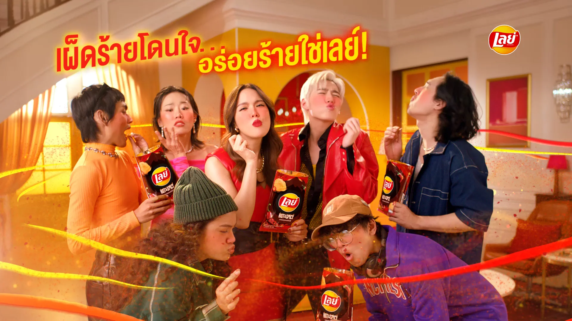 LAY'S HOT & SPICY : MIKE CHATMONGKHON on Vimeo